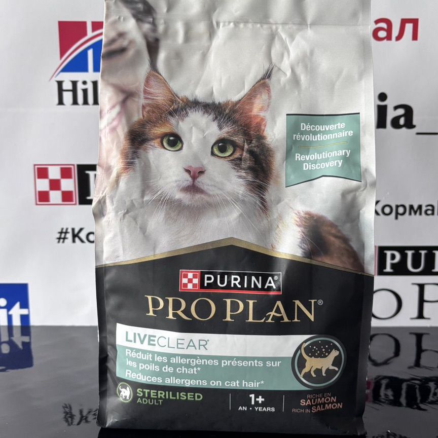 Pro Plan LiveClear Sterilised Adult 1 Лосось 1,4кг