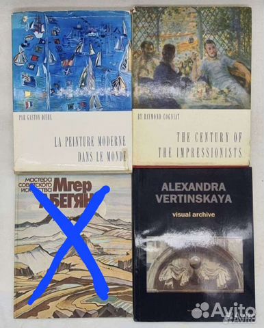 Книги по искусству и живописи купить в Москве с доставкой | Хобби и ...