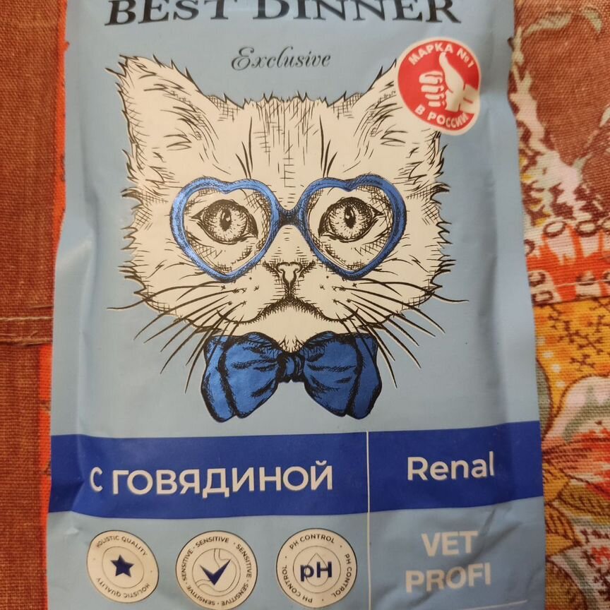 Корм для кошек renal Best dinner