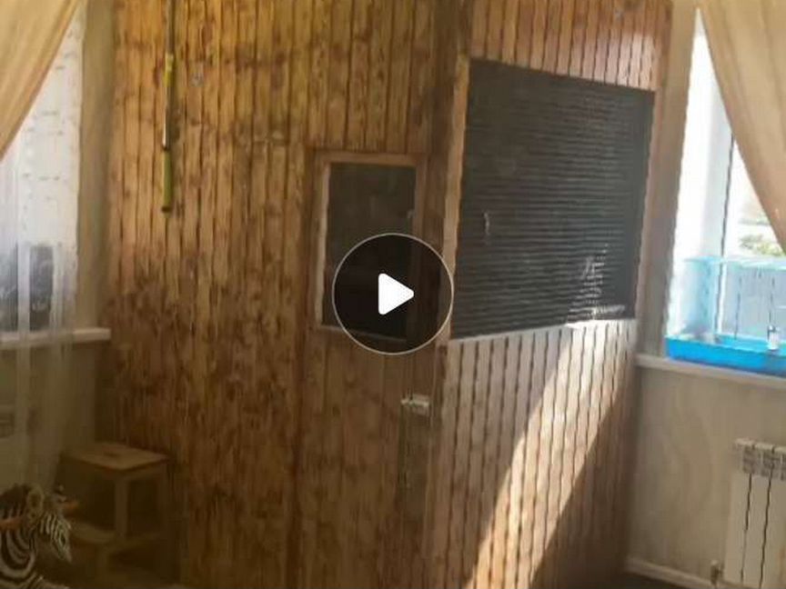 Вольер для животных