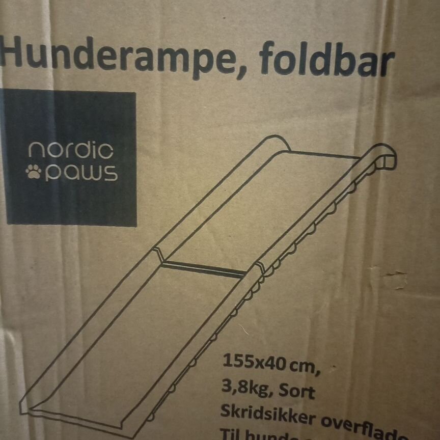Складной пандус для собак