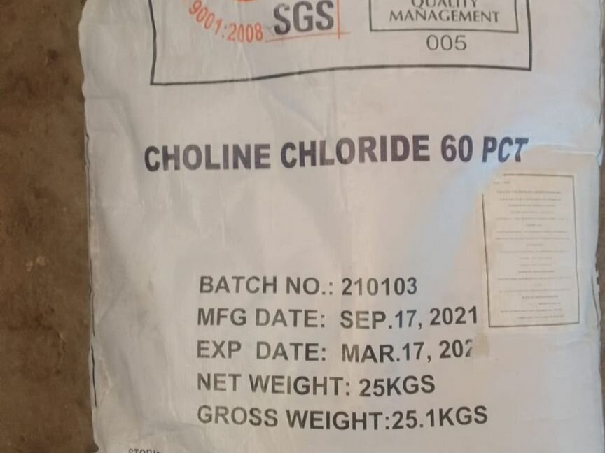 Витамин добавка