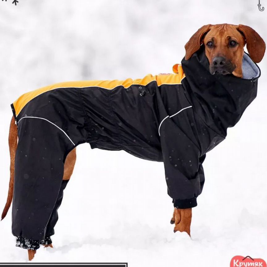 Комбинезон зимний для собаки размер большой