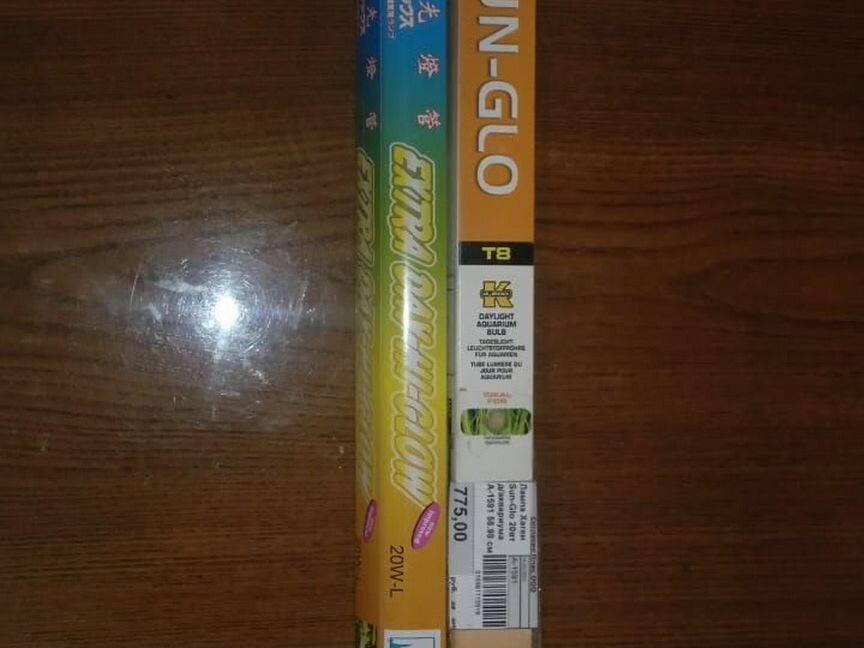 Лампа для аквариума