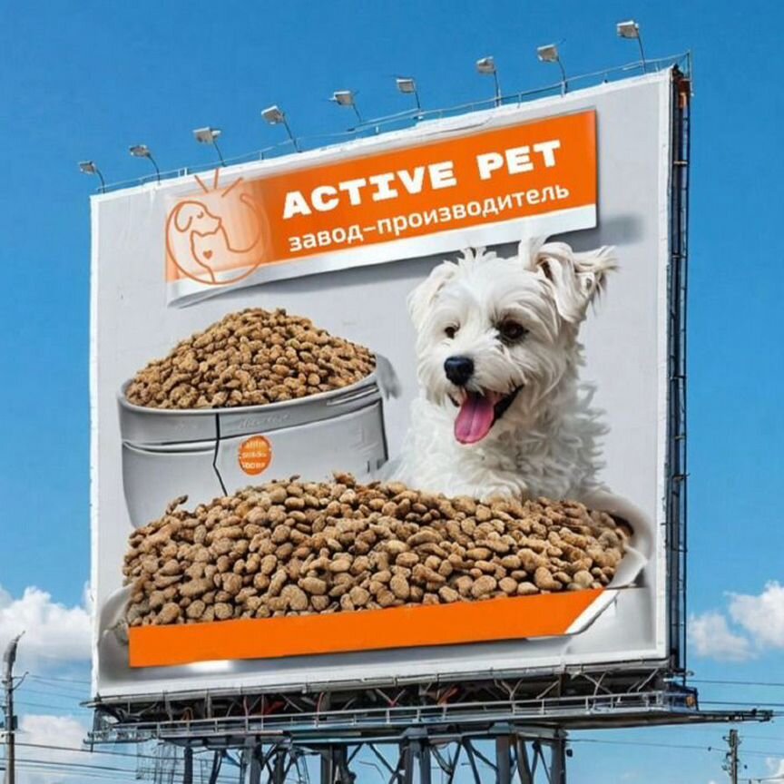 Корм для собак