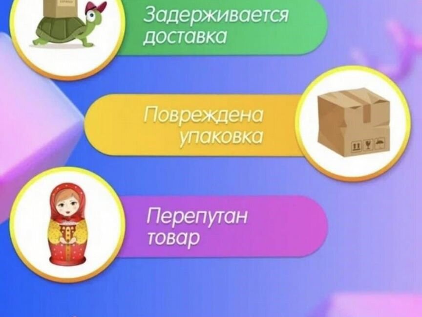 Игрушка ZooOne для собак латекс L-407 Свинка с цве