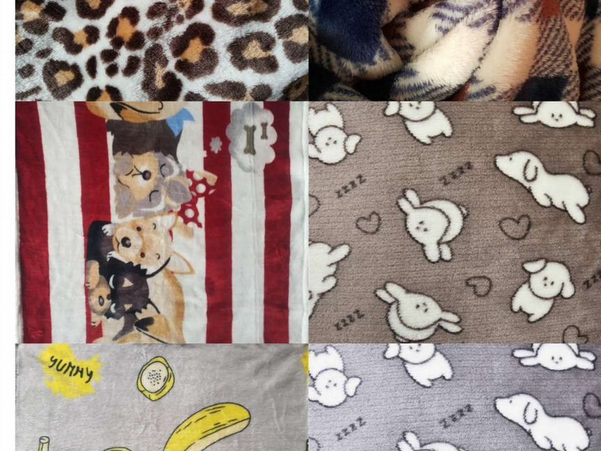 Пледы для животных