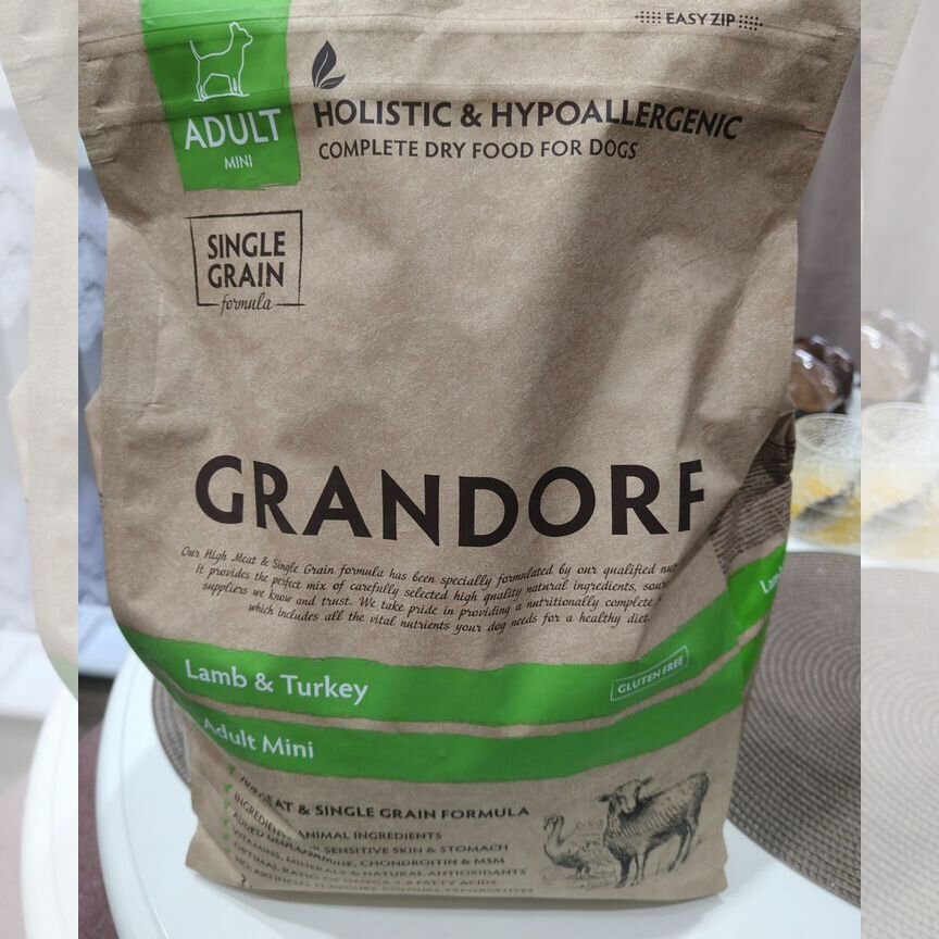 Сухой корм для собак grandorf