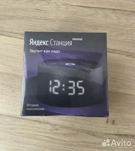 Умная колонка алиса с часами купить в Москве | Электроника | Авито