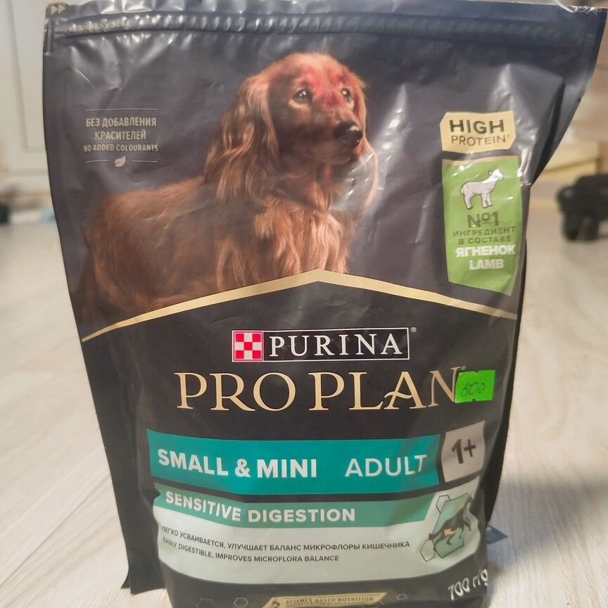 Сухой корм для собак Purina Pro Plan