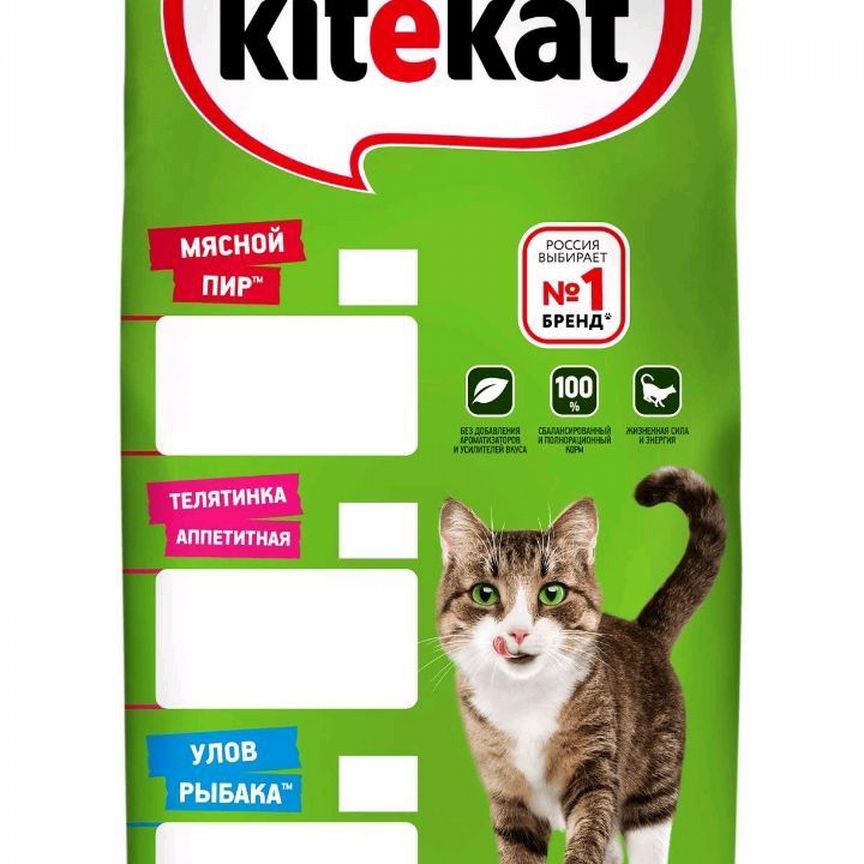 Корм для кошек kitekat 15 кг