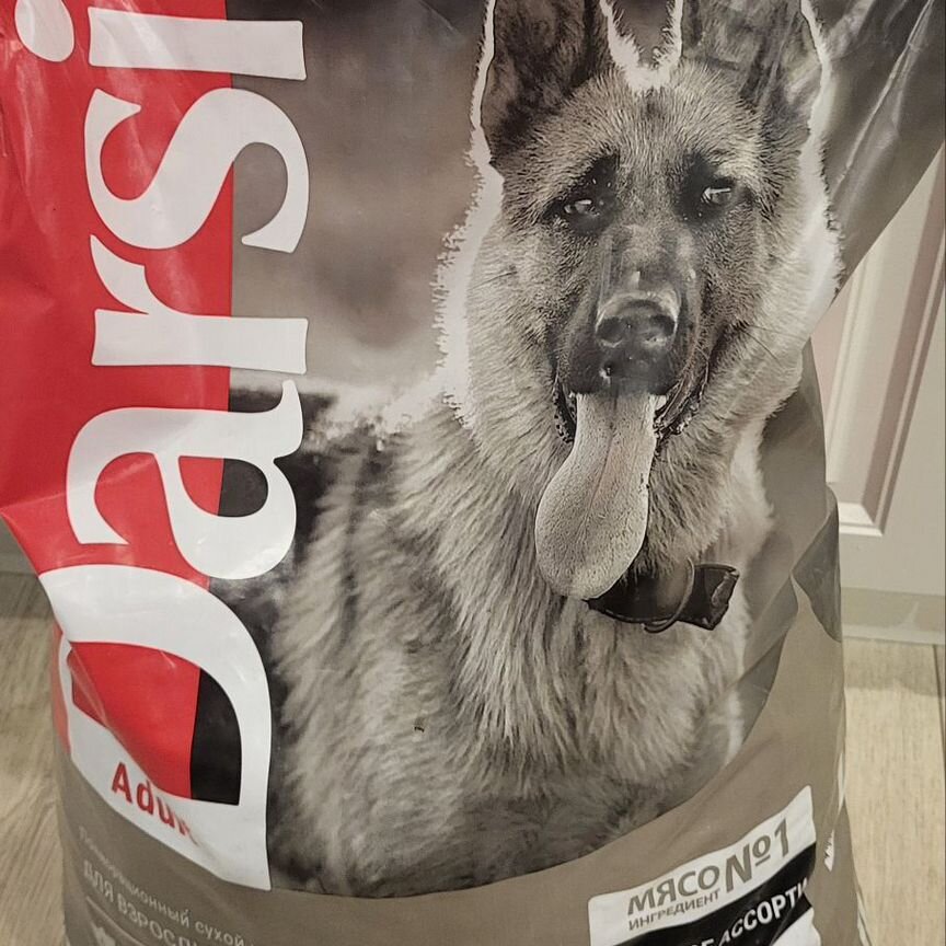 Корм для собак darsi