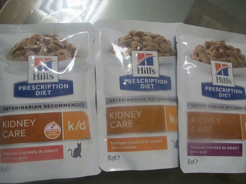 Питание для кошек