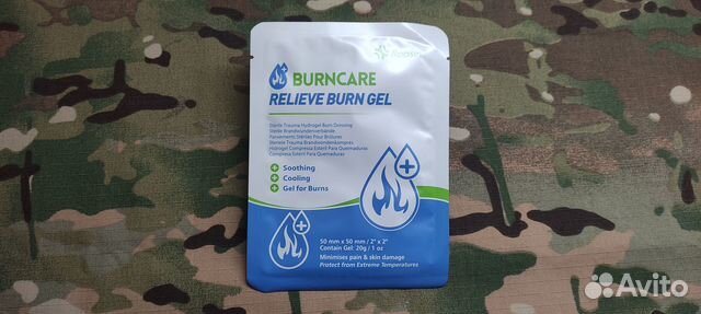 Противоожоговая салфетка Burncare 5х5см купить в Москве | Личные вещи ...