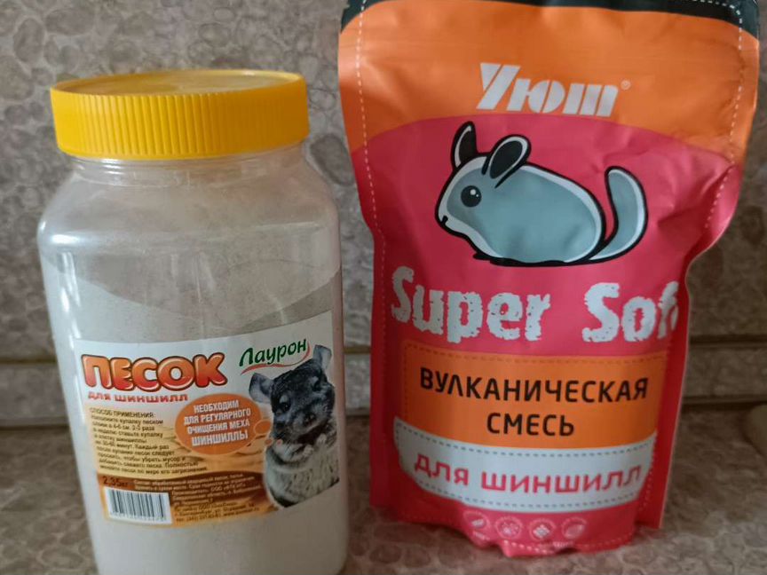 Песок +вулканическая смесь для шиншилл