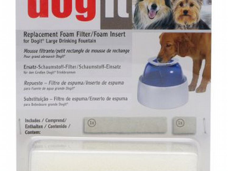 Hagen Dogit фильтр для питьевого фонтанчика