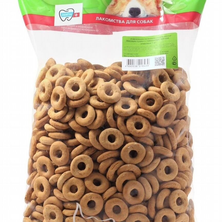 Titbit мясные сушки с говядиной - мягкая упаковка