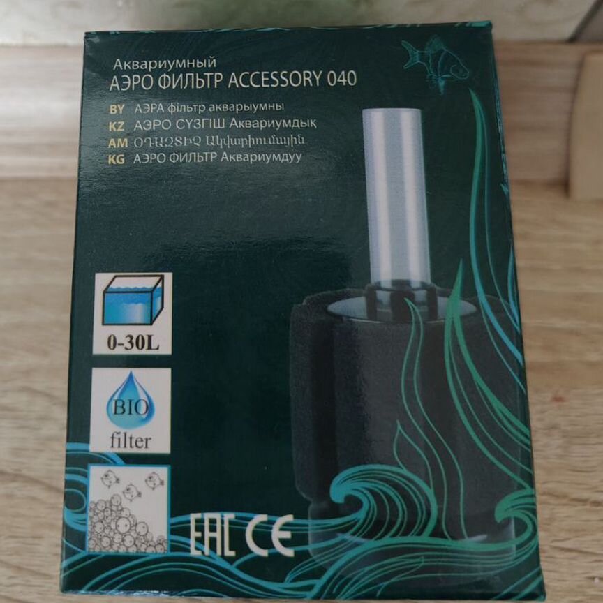 Аквариумный аэрофильтр Accessory 040 Новый