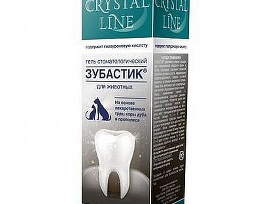 Зубастик Гель Cтоматологический Cristal Line 30 мл