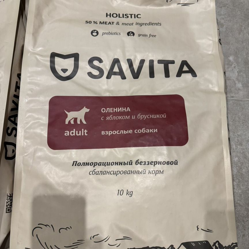 Корм для крупных собак Savita холистик