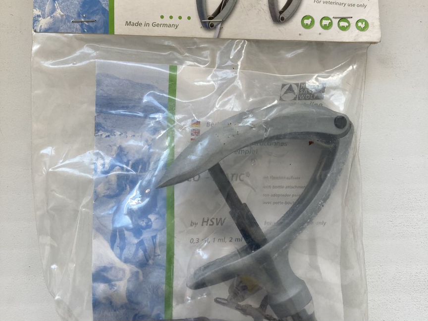 Шприцы вакцинаторы