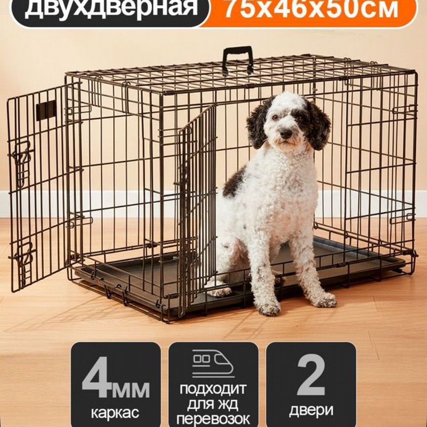 Клетка для собак 3