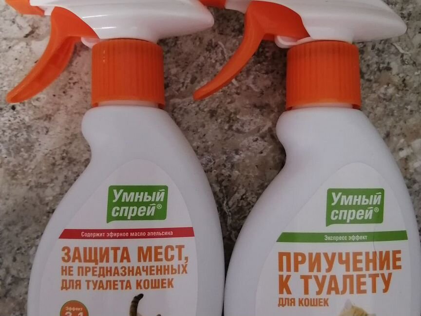 Спрей для приучения к туалету для кошек