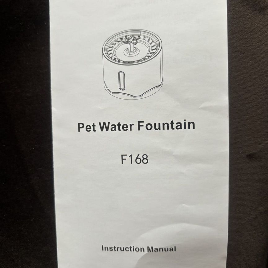 Автопоилка для кошек и собак