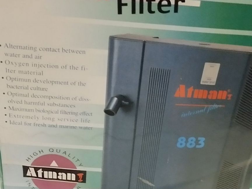 Фильтр для аквариума