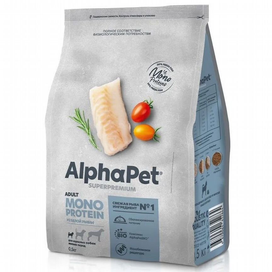 Корм для взрослых собак мелких пород AlphaPet