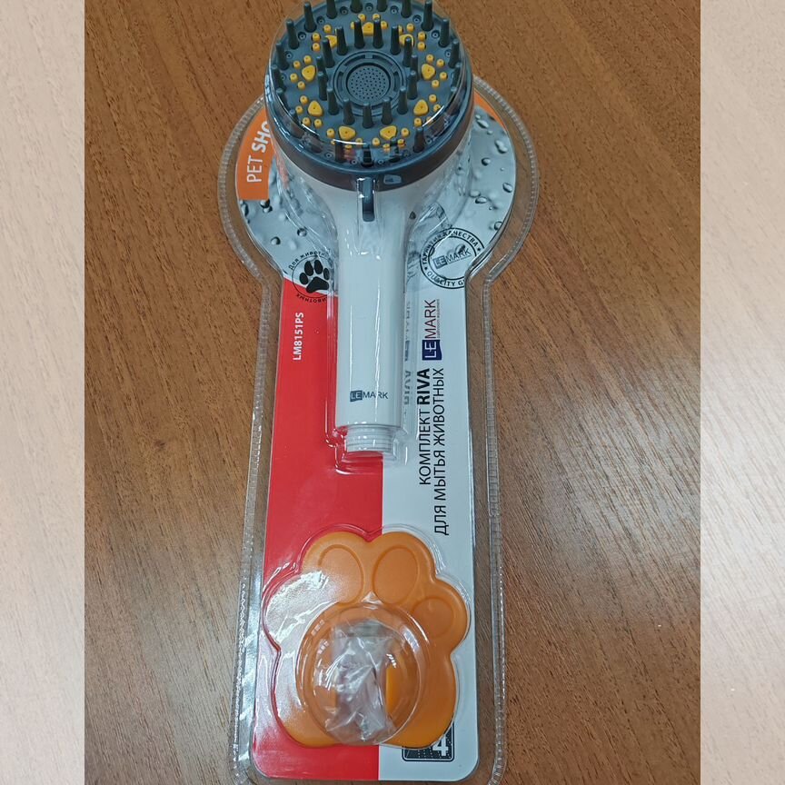 Комплект для животных Lemark, лейка 4-фунциональна