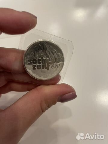 Монета олимпиада в сочи 2014 купить в Москве | Хобби и отдых | Авито