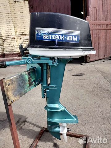 Продам Ветерок - 8 с документами купить в Кемерово | Транспорт | Авито