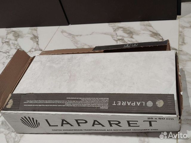 Плитка laparet morgan купить в Москве | Товары для дома и дачи | Авито