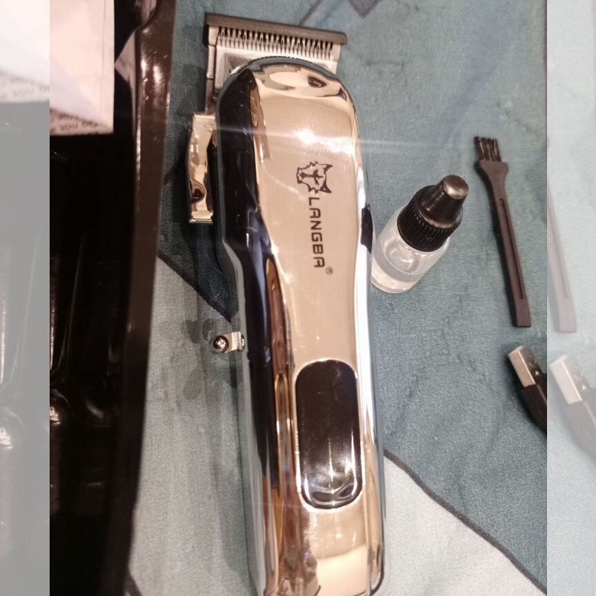 Машинка для стрижки животных