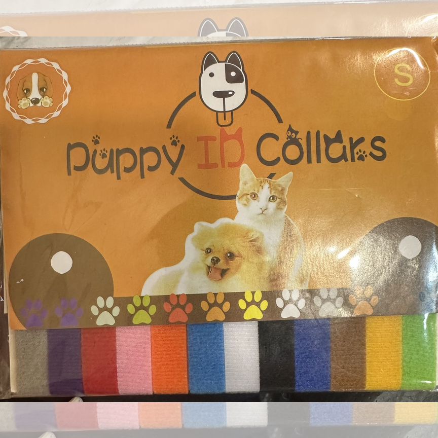 Ошейники маркеры