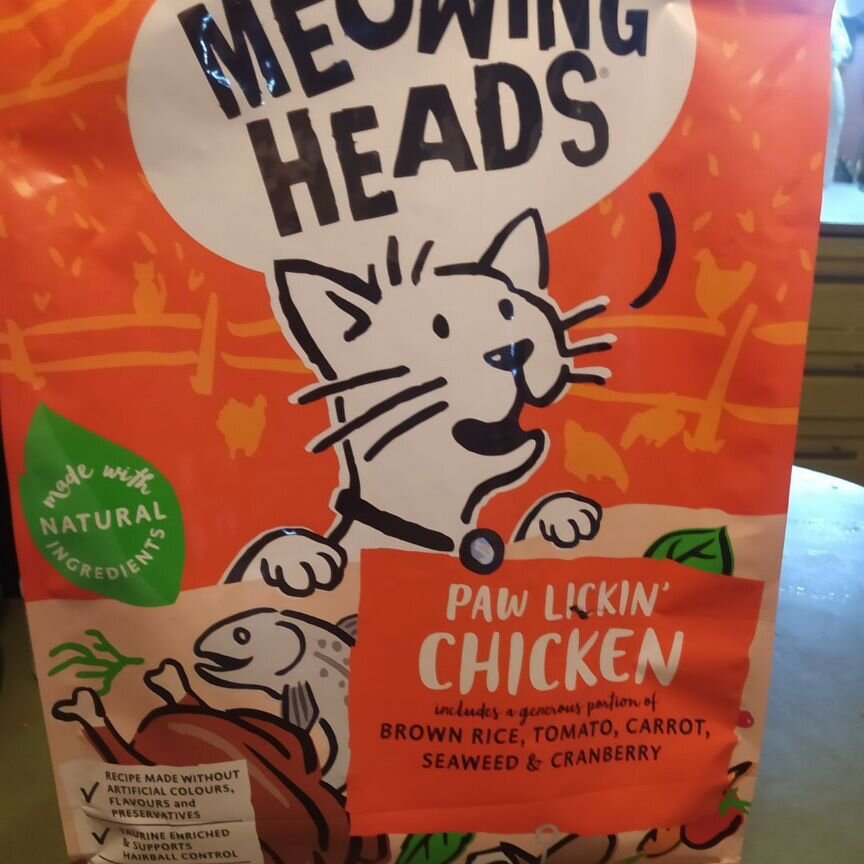 Сухой корм для кошек