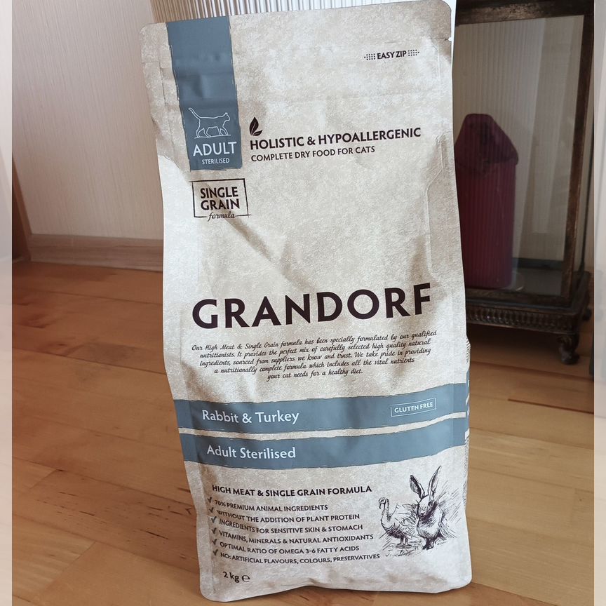 Корм для кошек Grandorf 2 кг