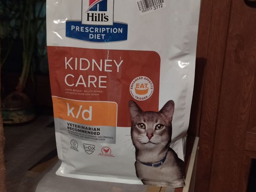 Корм для кошек