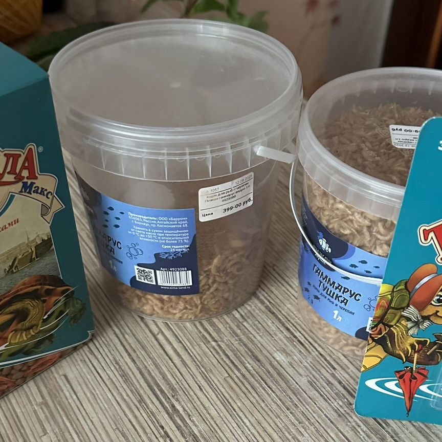 Корм для красноухих черепах