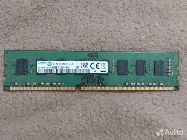 Оперативная память Ddr3 8 Gb купить в Санкт Петербурге Электроника