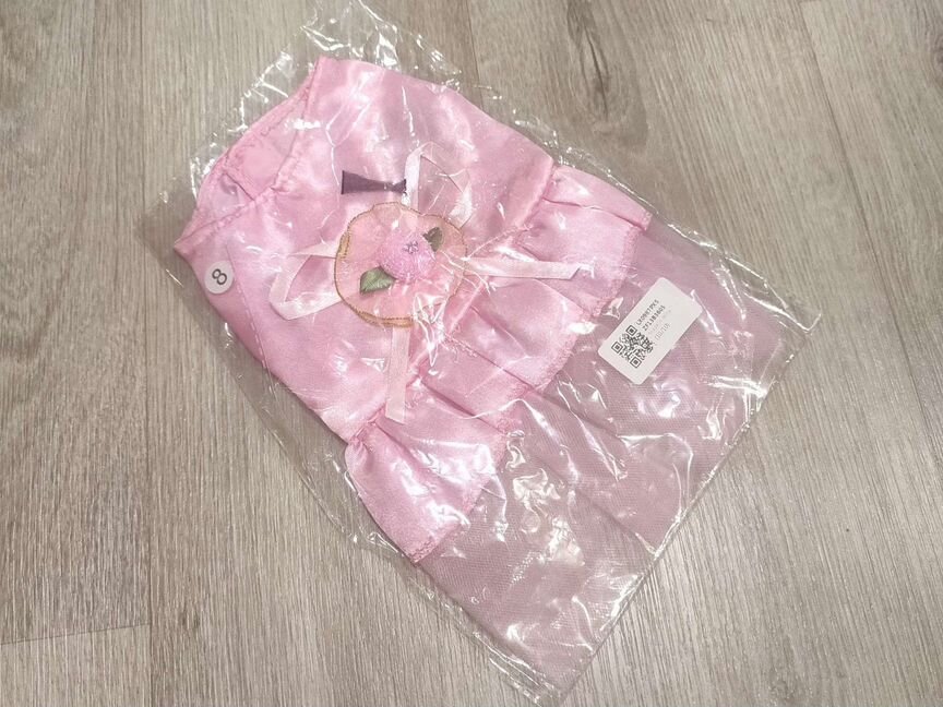 Одежда для маленьких собак