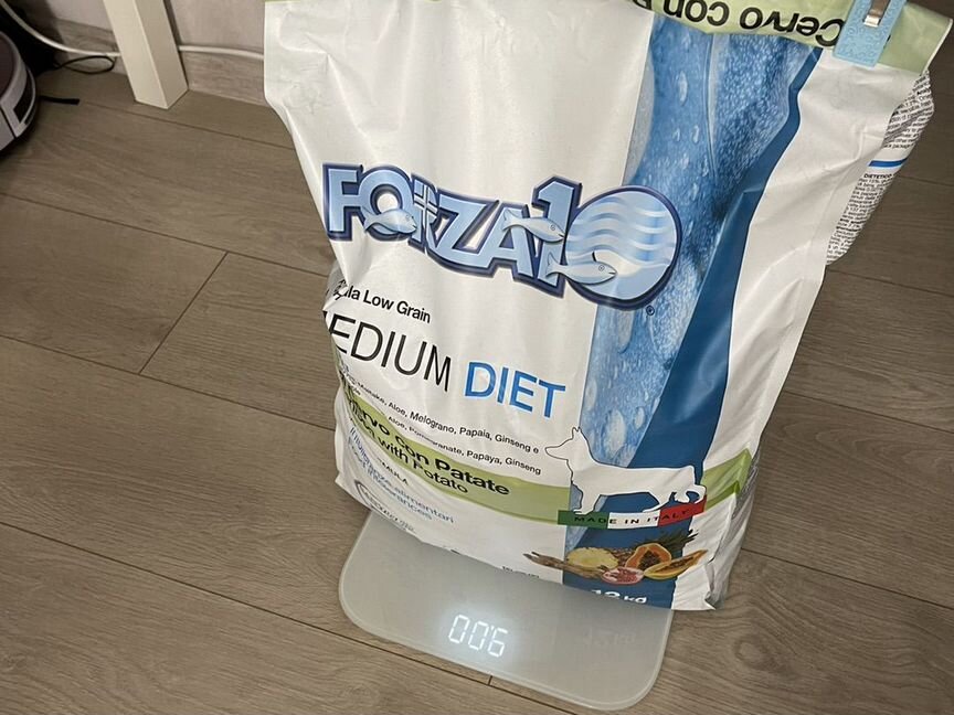 Корм для собак Forza10 (оленина)
