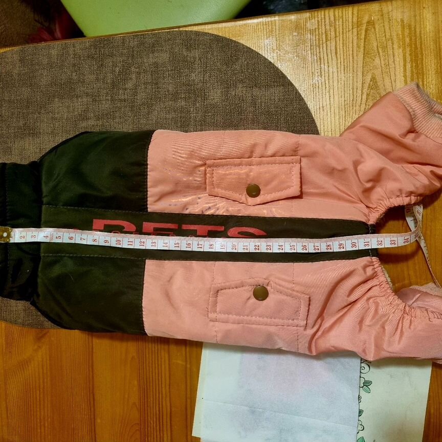 Одежда для собак