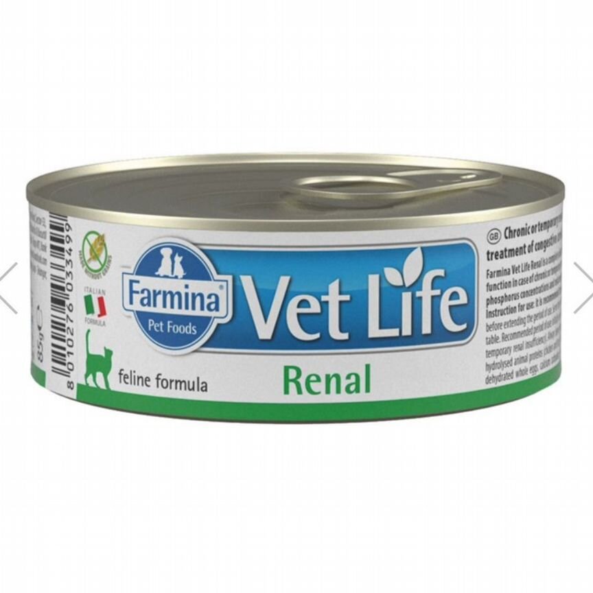 Vetlife renal для кошек