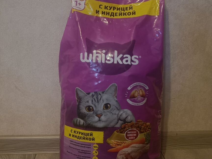 Whiskas сухой корм для кошек