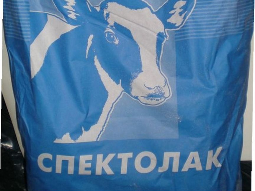 Сухое молоко (Зцм) "Спектолак" Премиум