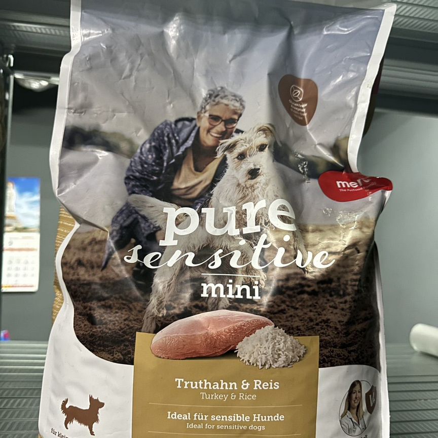 Корм для собак Mera Dog