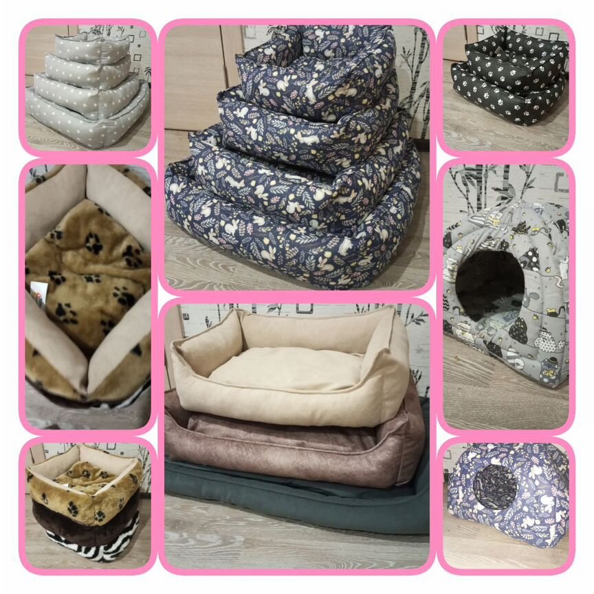 Лежанка для животных от производителя