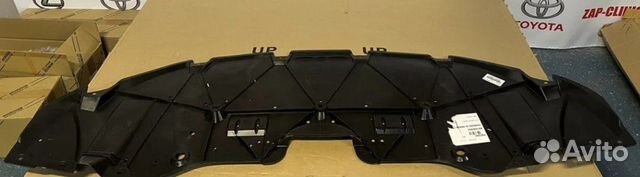 Защита бампера передняя Lexus Es 2012-2018 купить в Самаре с доставкой ...